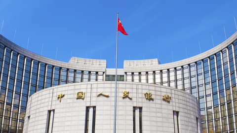 Three Months after China’s LPR Reform - Challenges Ahead | CEIC