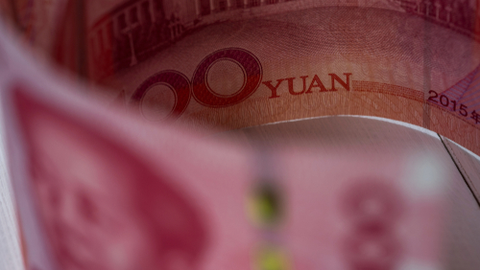 Inflation in China decelerates in August | CEIC