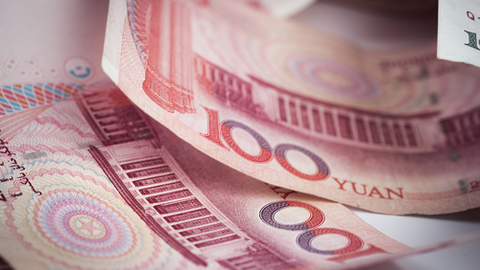COVID-19: The REER of the Chinese yuan weakened for fourth consecutive ...