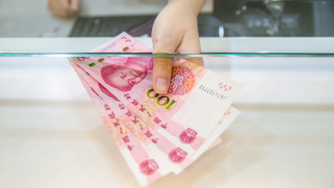 China's LPR remained unchanged in November | CEIC