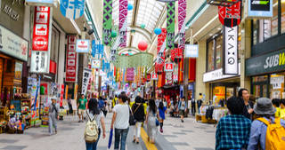 Japan: Retail Trade Index | CEIC